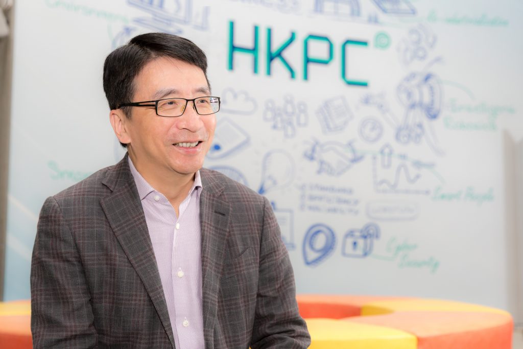 生產力學院助企業智慧轉型 - 明報新聞網